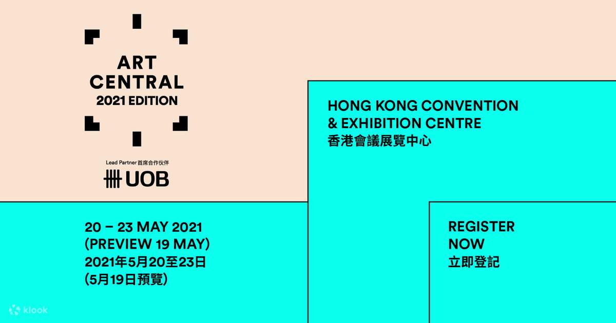 Art Central 2021 @ HKCEC Hall 3G - Klook Hong Kong